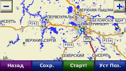 Garmin nuvi 1310 + Дороги Росcии (Навиком)